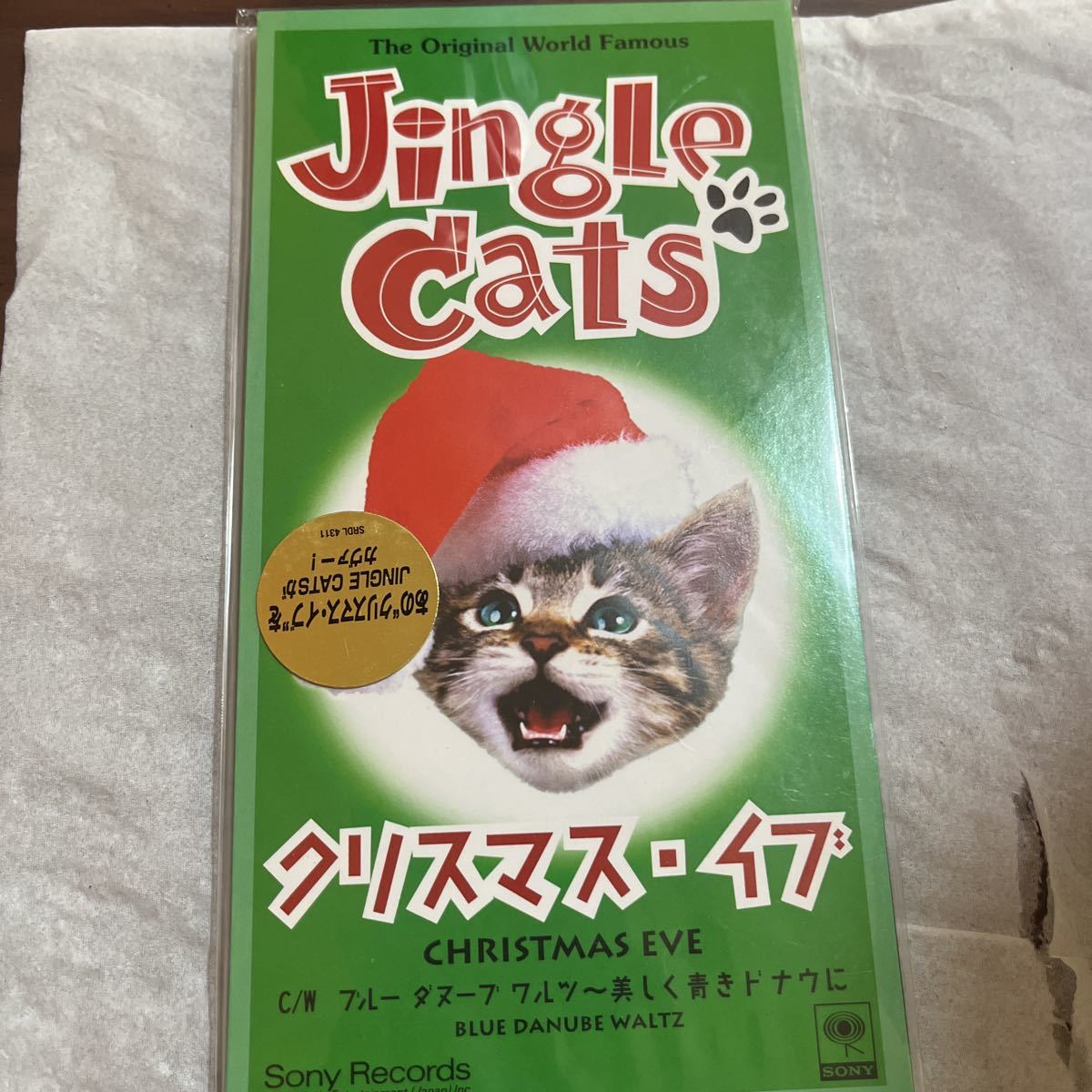 【傷や汚れあり】【希少品】【レア】卓上型 8ライン スロット ゲーム機 100円硬貨仕様 LUCKY 8 LINES ジングルベル ...