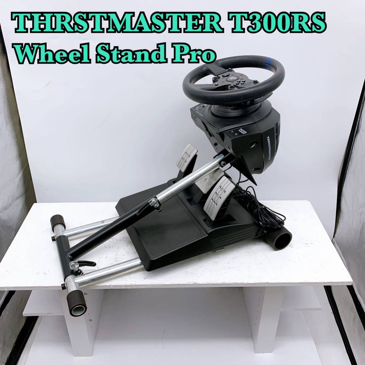 【傷や汚れあり】61/Д989★【同梱不可】ホイールスタンド プロ★WHEEL STAND Proの落札情報詳細 - ヤフオク落札価格検索 ...