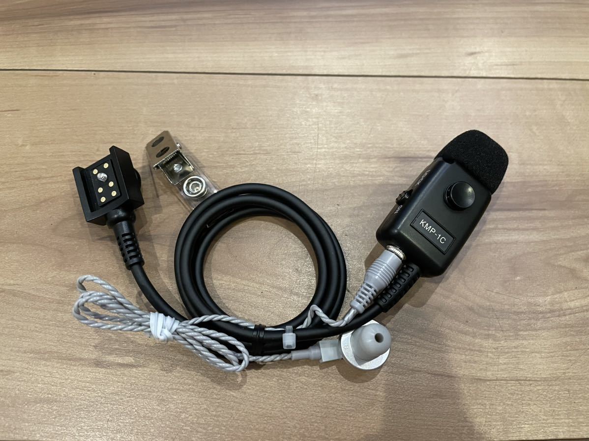 【未使用に近い】ケーエム通信機 KMP-1C 携帯機マイク コールスイッチ 音声ON-OFF マイク感度 ① 検索) 八重洲無線 スタンダード CMP815 無線イヤホンマイクの落札情報詳細 ...