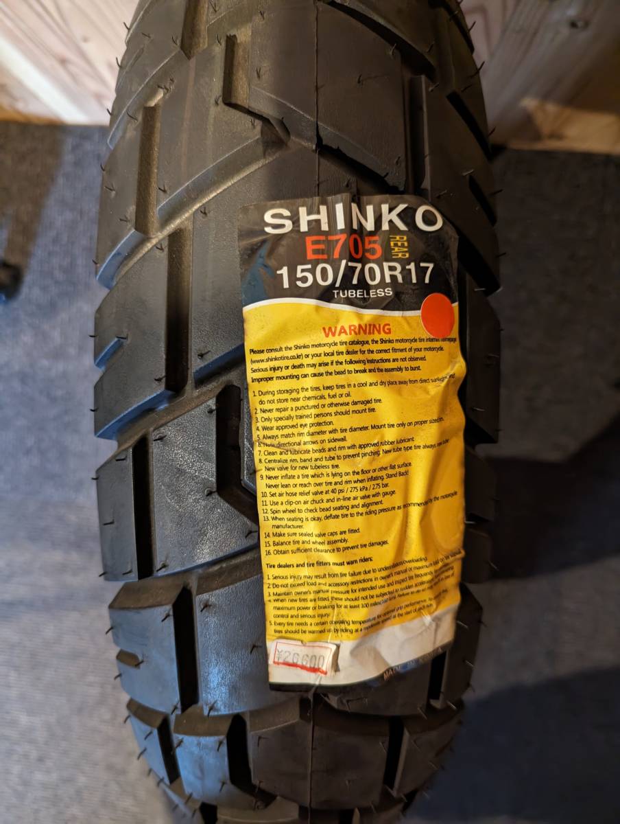 【未使用】SHINKO E705 150/70R17【19年25週製造】★ストリート使用75％、トレール使用25％に適した設計の落札情報詳細 ...