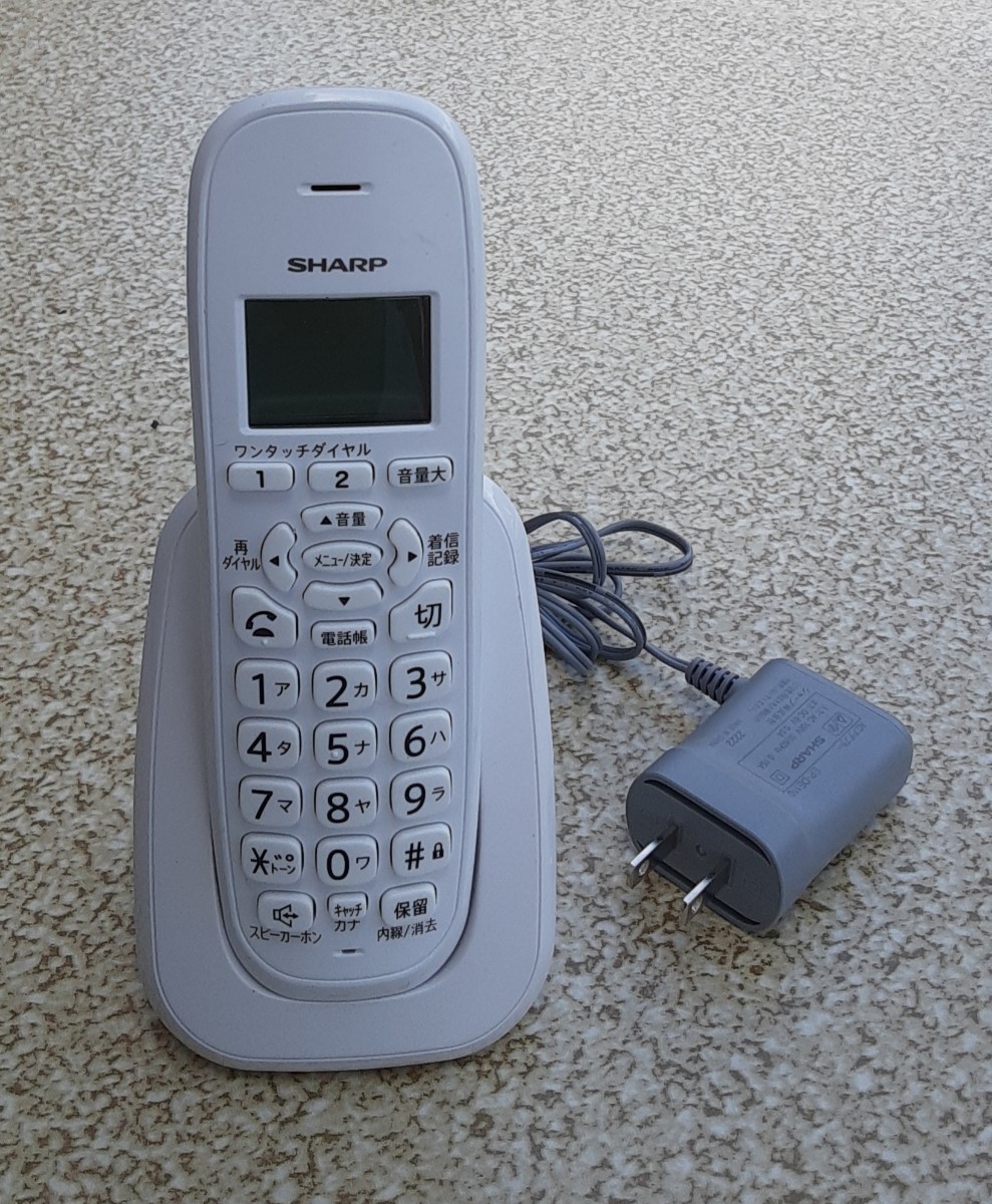 【傷や汚れあり】SHARP 子機電話機 JD-KE110 充電 ACアダプター EP-DE110 セット まとめ売り シャープ 電話機 AC ...