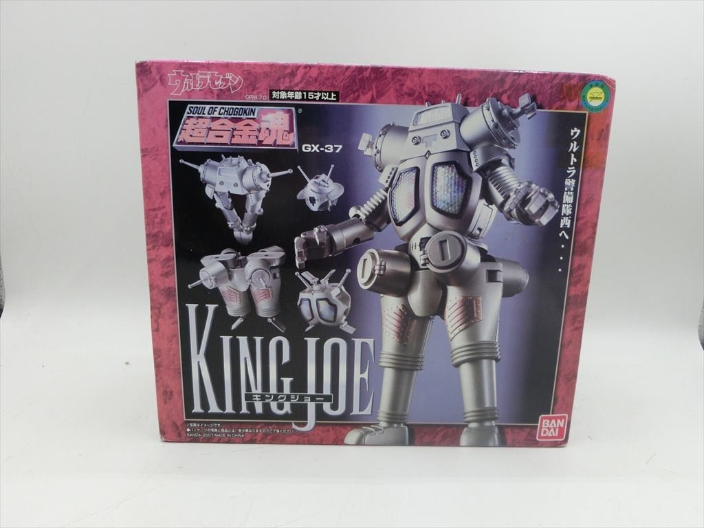 【未使用に近い】【HW1-79】【60サイズ】 美品/ウルトラセブン 超合金魂 GX-37 キングジョー/KING JOE フィギュア バンダイ/※外箱色褪せ有の落札情報詳細 - ヤフオク落札 ...