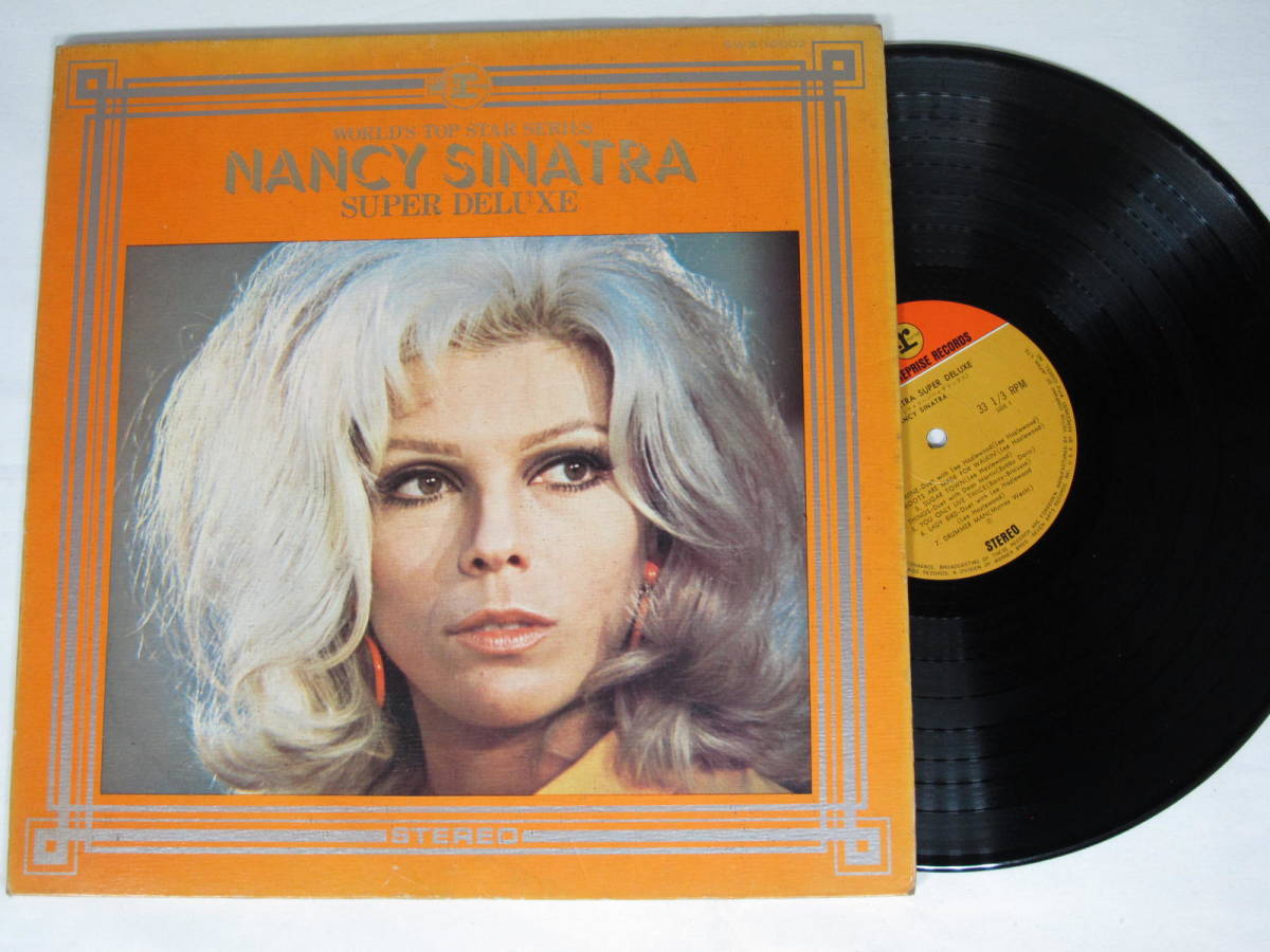 【やや傷や汚れあり】lp レコード ★ Nancy Sinatra ナンシー・シナトラ スーパー・デラックス Swx 10002