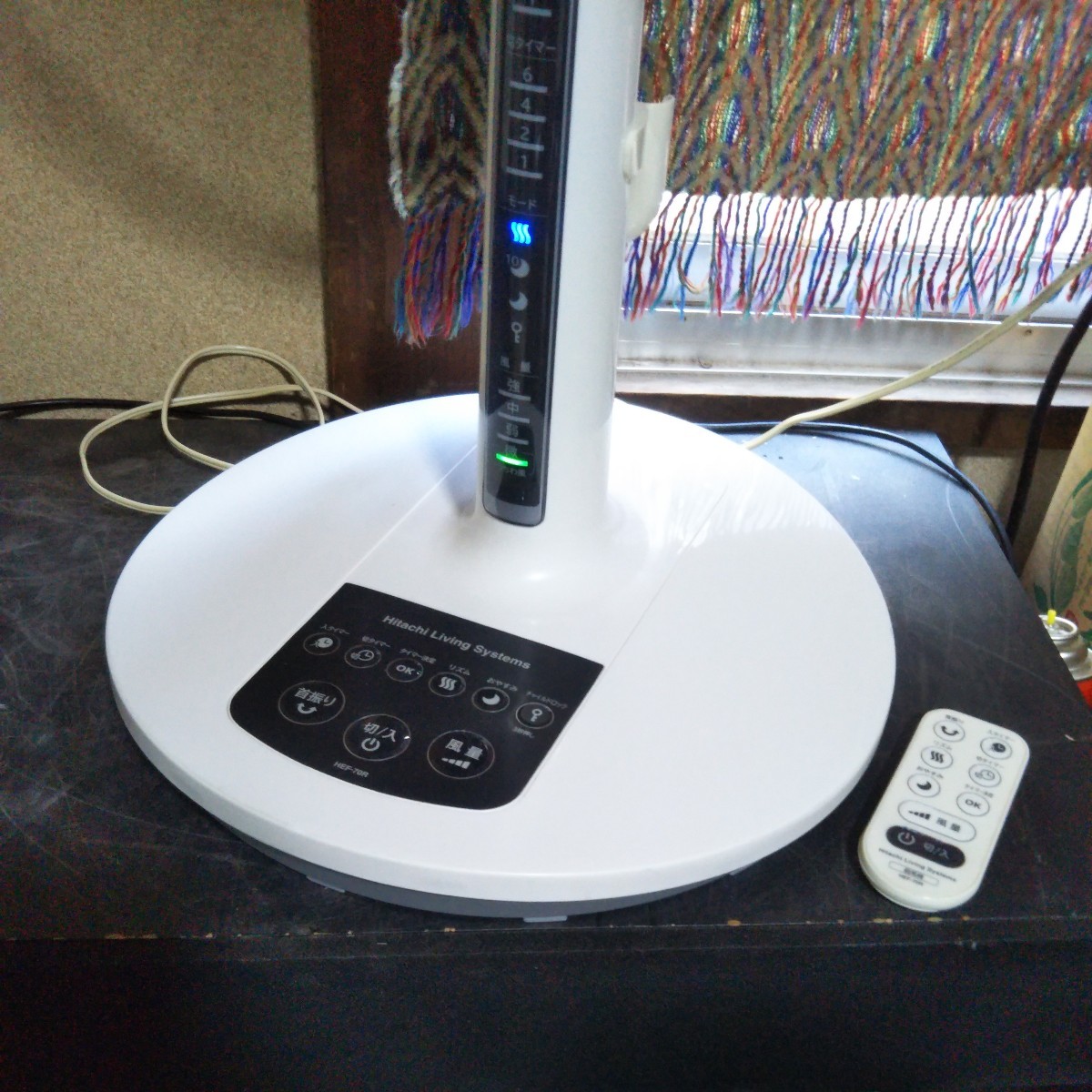 【傷や汚れあり】送料無料(1M2154)HITACHI 日立 扇風機 リモコン付き HEF-70Rの落札情報詳細 - Yahoo!オークション落札価格検索 オークフリー