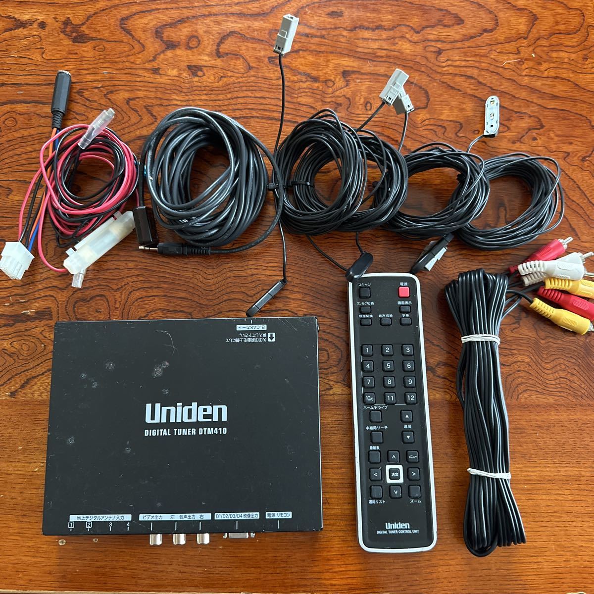 Uniden ユニデン 防犯カメラ GD001 監視録画用液晶 GD007セット 動作未確認 の落札情報詳細 - ヤフオク落札価格検索 オークフリー