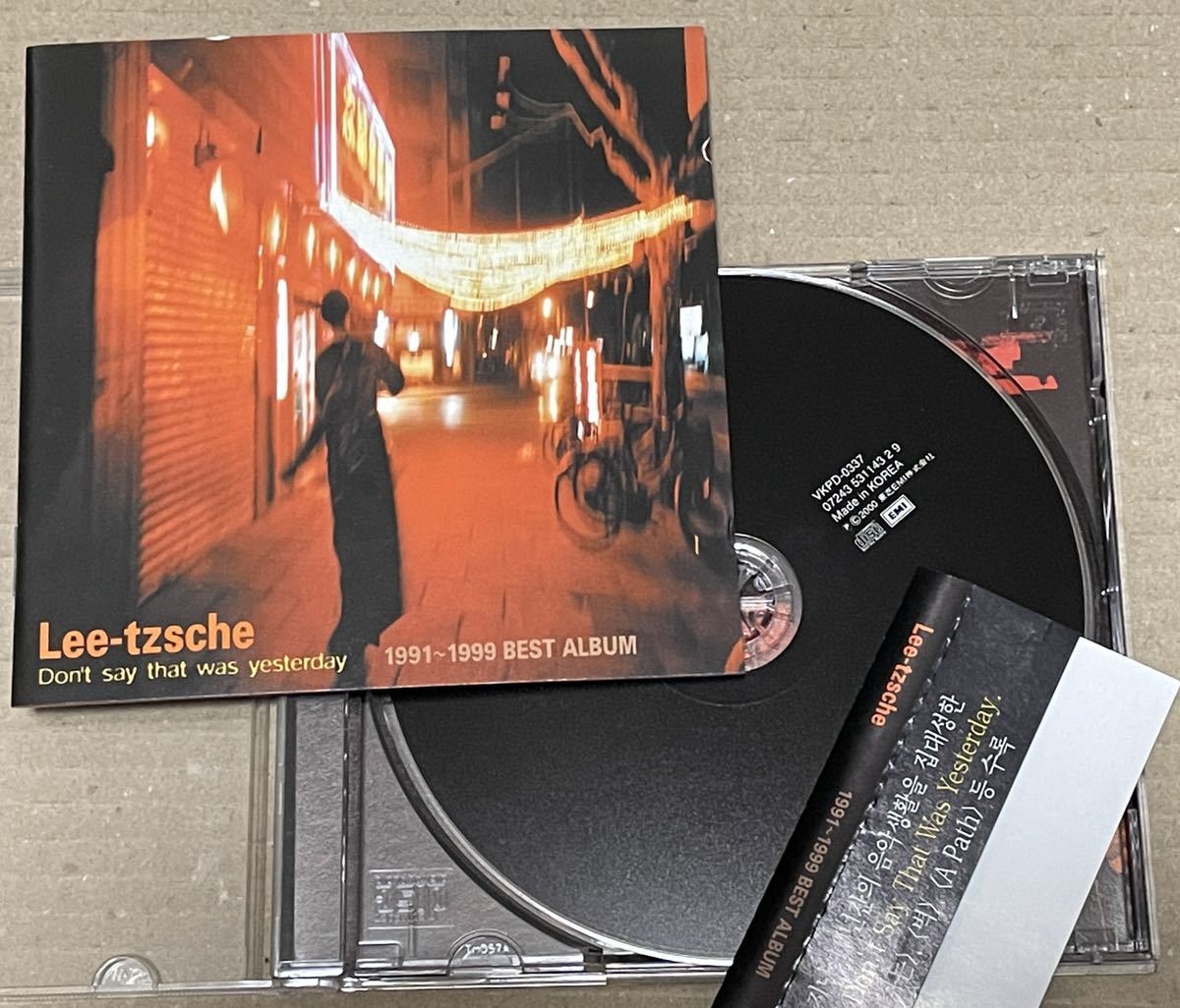 【やや傷や汚れあり】送料込 Lee-tzsche - 1991-1999 BEST Don't say that was yesterday / イ・サンウン / VKPD0337の落札情報 ...