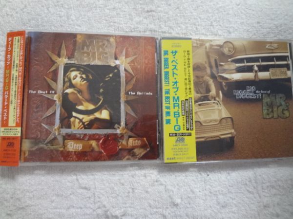 【目立った傷や汚れなし】MR.BIGミスタービッグ BESTアルバム初回限定盤CD2枚セット BIG BIGGER BIGGEST the ...