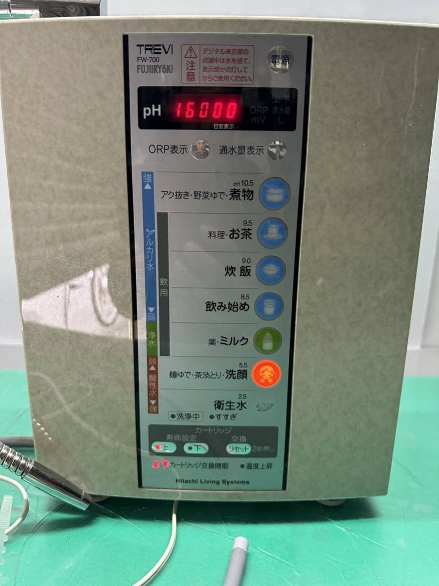 K10234【フジ医療器 TREVI トレビ】 FW-107 アルカリイオン 整水器 取説 付属品 中古品の落札情報詳細 - ヤフオク落札価格 ...