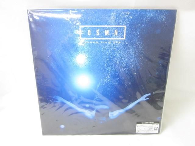 【やや傷や汚れあり】【同梱可】中古品 韓流 2PM ジュノ JUNHO FEEL 完全生産限定盤 CDの落札情報詳細 - ヤフオク落札価格検索 オークフリー