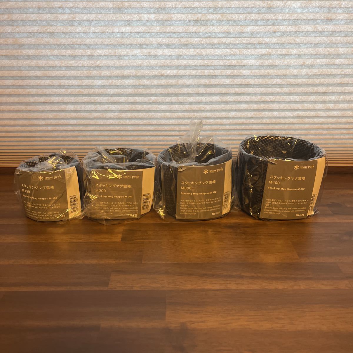 【未使用】【新品購入 未使用 送料無料】スタッキングマグ 雪峰 M150 M200 M300 M400 四種セット スノーピーク snowpeakの落札情報詳細 - Yahoo!オークション ...