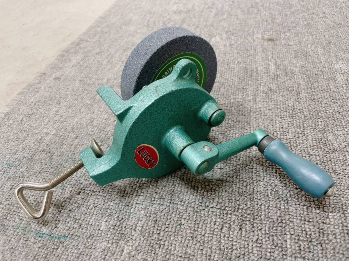 【やや傷や汚れあり】中古 LUCKY HAND GRINDER 手動研磨機 研削 研磨機 ハンドグラインダー 手動グラインダー ハンドル式 ...