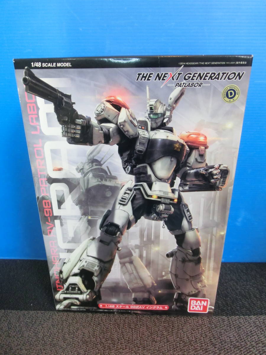【未使用】 プラモデル バンダイ 機動警察パトレイバー 1/48 98式AV イングラム 未組立品 THE NEXT GENERATION PATLABORの落札情報詳細 - ヤフオク落札価格 ...
