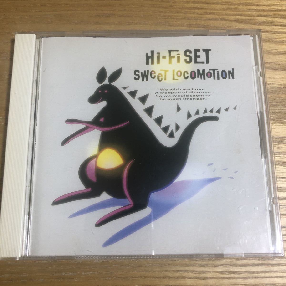 【やや傷や汚れあり】送料無料！即決！CD Hi-Fi SET SWEET LOCOMOTION ハイ・ファイ・セット 山本潤子 スウィート ...