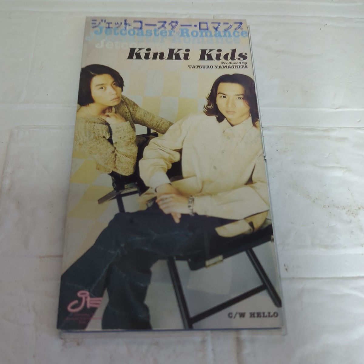 【やや傷や汚れあり】ジェットコースターロマンス/KinKi Kidsの落札情報詳細 - ヤフオク落札価格検索 オークフリー