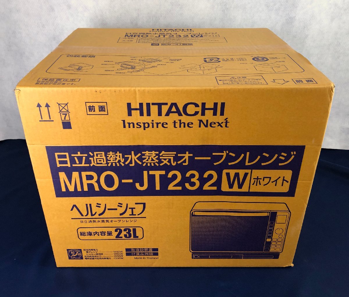 【未使用】新品未使用☆即決☆日立シェーバー エスブレード HITACHI RM FJ21 ジャパネットたかた 4枚刃 2022年製 ブルーの落札情報詳細 - ヤフオク落札価格検索 オークフリー