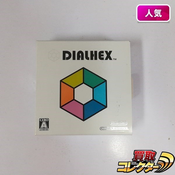 【傷や汚れあり】gH486x [箱説有] GBA ソフト ビットジェネレーションズ ダイアルヘックス / bit Generations ...