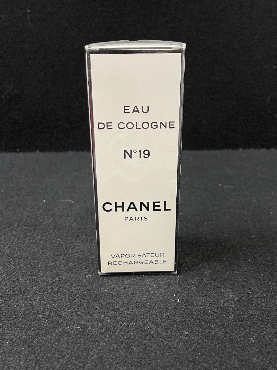 【未使用】135.- CHANEL シャネル N°5 オードパルファム 50ml / EAU DE PARFUM / VAPORISATEUR RECHARGEABLEの落札情報詳細 ...