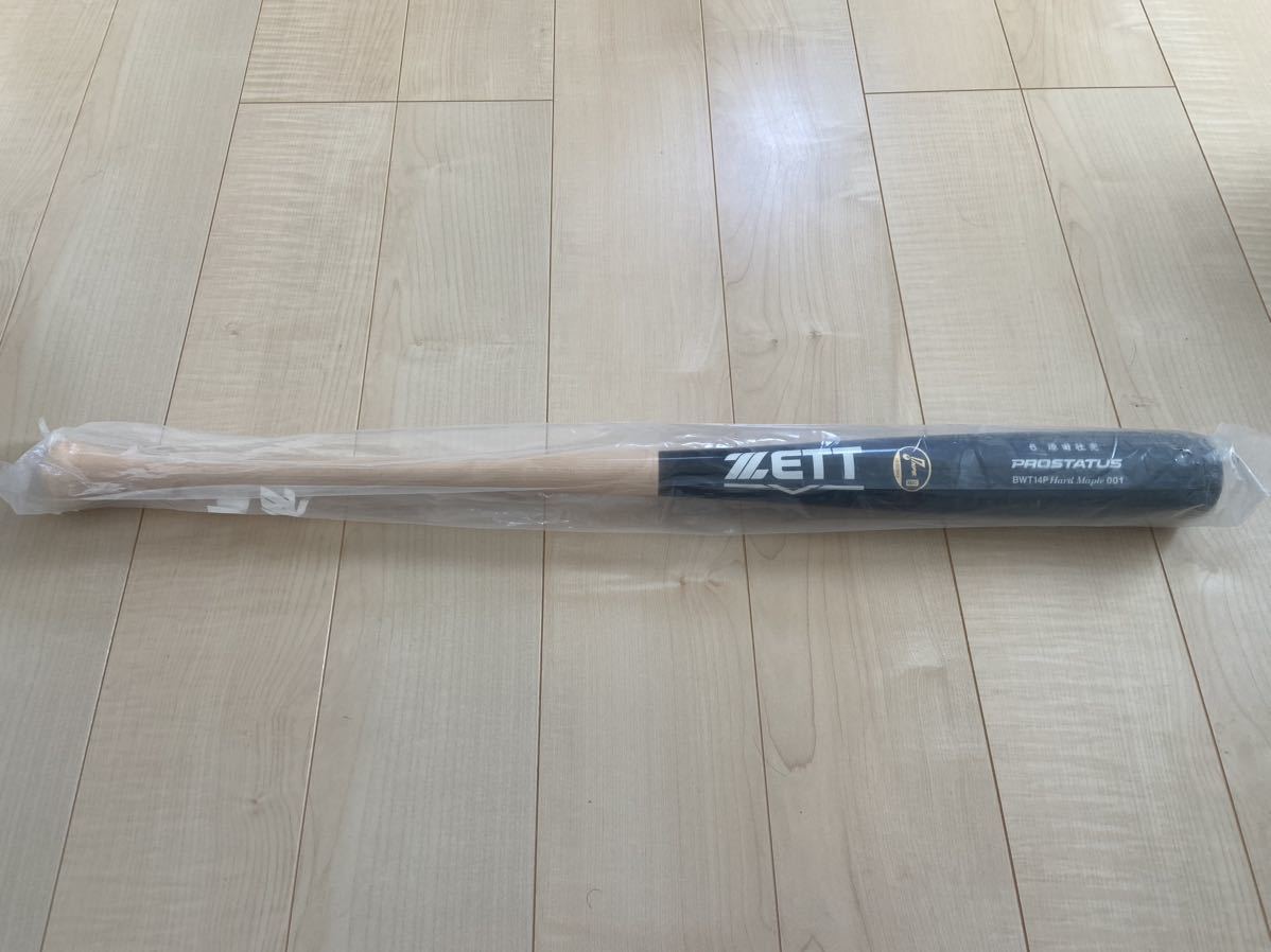 【未使用】【送料無料】未使用 埼玉西武ライオンズ 源田壮亮（げんだそうすけ）選手 ZETT ゼット NPB 木製バットの落札情報詳細 - Yahoo!オークション落札価格検索 オークフリー