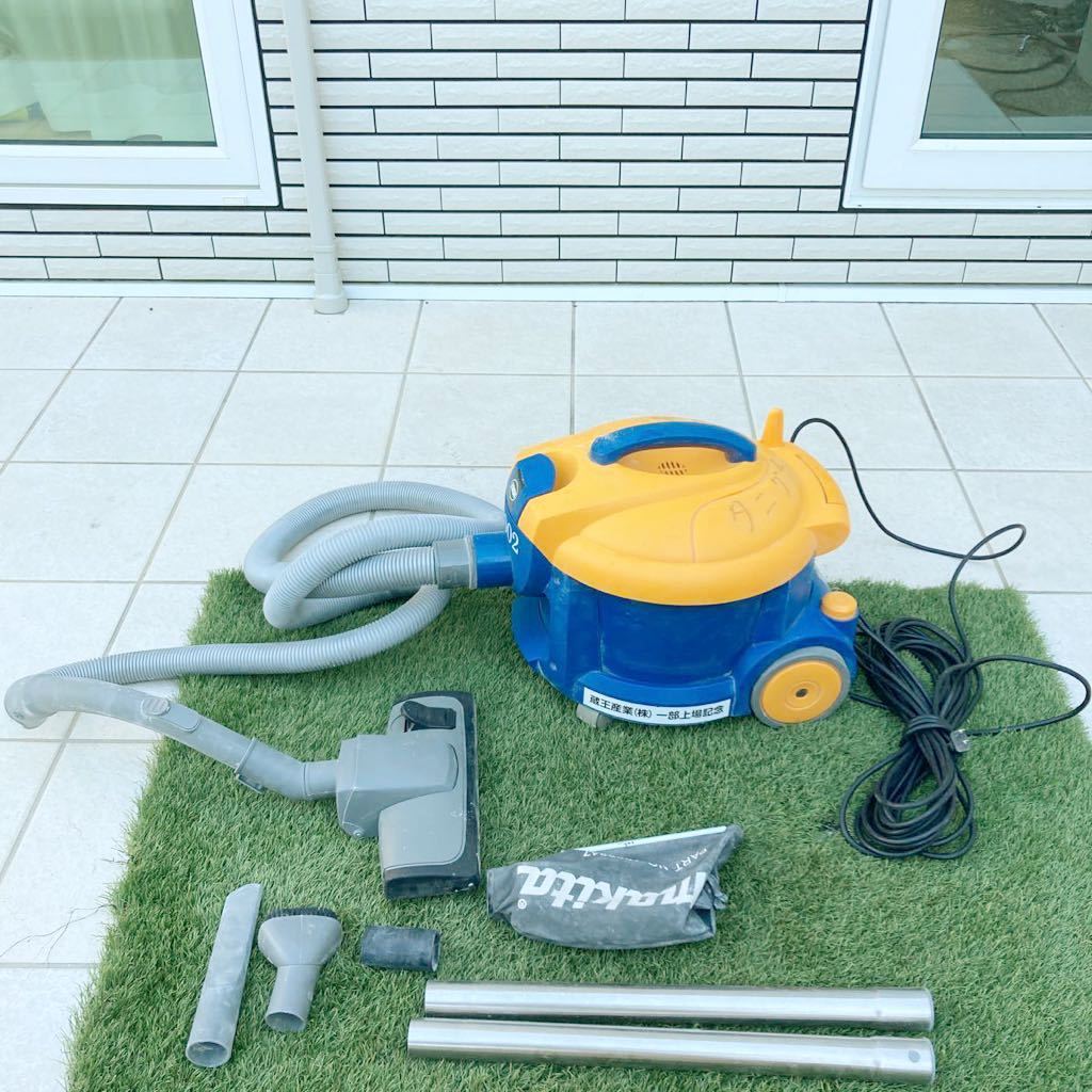 【やや傷や汚れあり】ZAOH/蔵王産業 ドライバキュームクリーナー 掃除機バックマン S2002 領収書 税込 2045の落札情報詳細 - ヤフオク落札価格検索 オークフリー