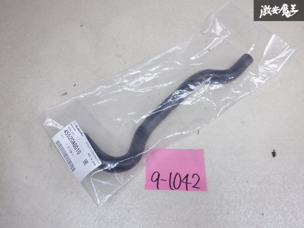 【未使用に近い】未使用品 スバル 純正 ATF ホース ミッション オイル ホース 45520AG010 即納 BL5 BP5 レガシィ ...