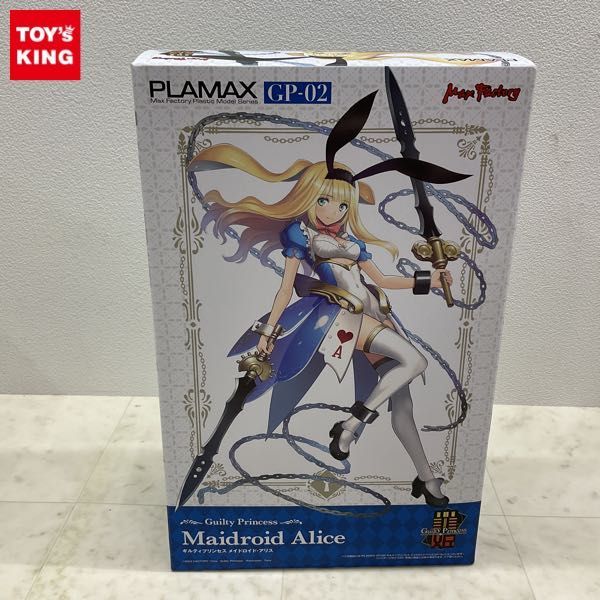 【未使用に近い】1円〜 未開封 マックスファクトリー PLAMAX GP-02 ギルティプリンセス メイドロイド・アリスの落札情報詳細 - ヤフオク落札価格検索 オークフリー