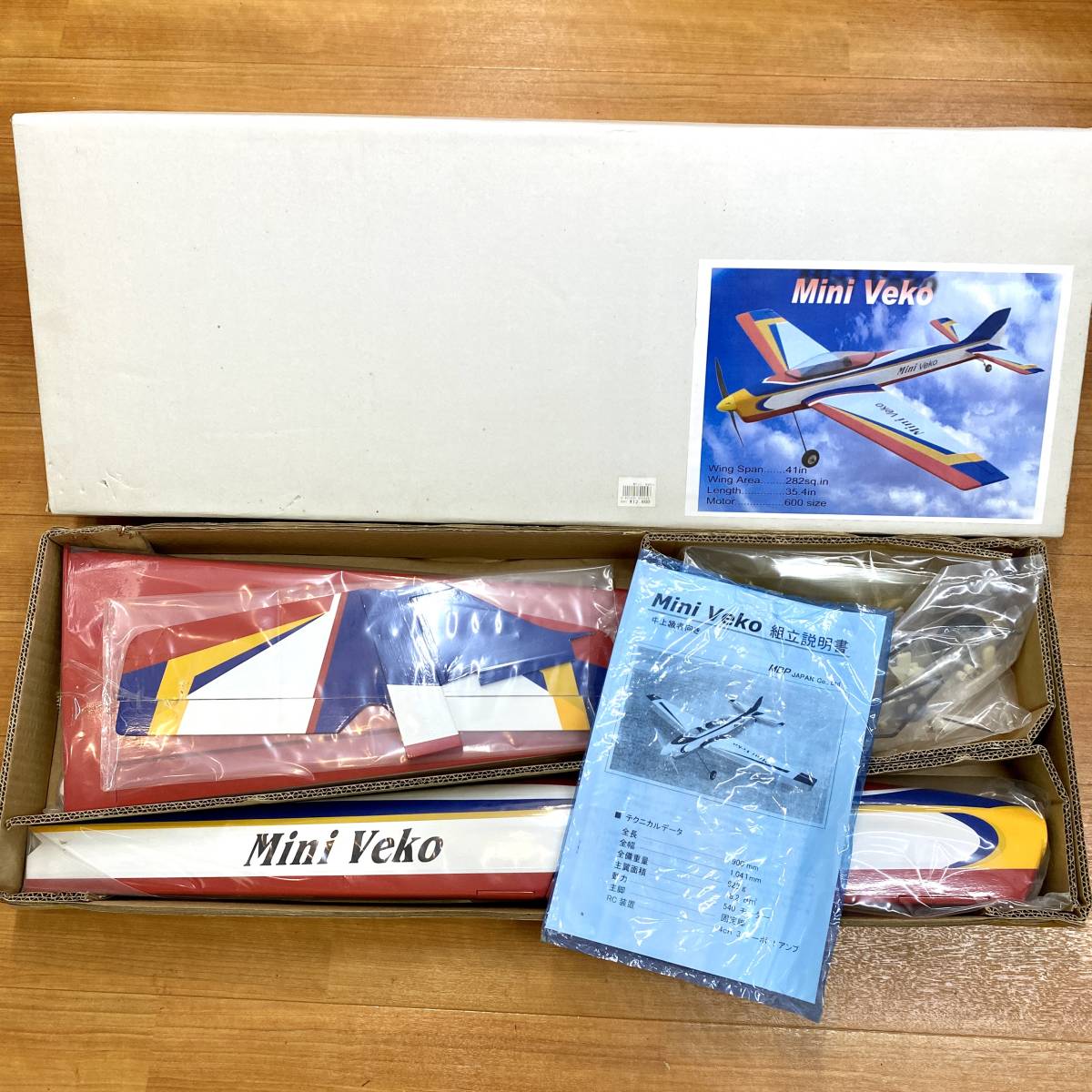 【やや傷や汚れあり】HY0865 【未組み立て】RC ラジコン 飛行機 MINI VEKO MBP JAPAN 電動 ミニ VEKO ARF 組み立てキット ラジオコントロールの落札情報詳細 ...