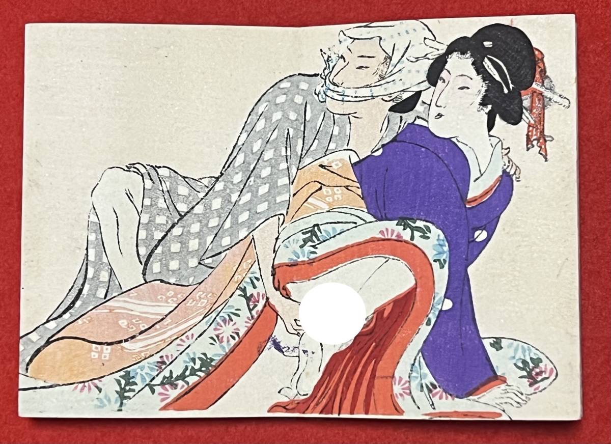 【傷や汚れあり】b Lagoon 【本物】 作者不明 小判春画 十二枚揃 画帖仕立 本物 浮世絵 錦絵 木版画 の落札情報詳細
