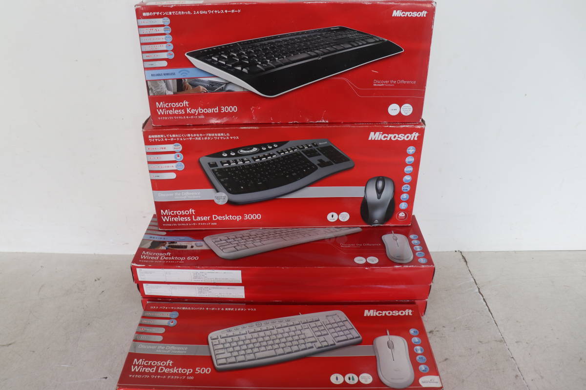 【未使用】Y12/827 未使用 マイクロソフト Microsoft USB/wireless キーボード laser desktop ...