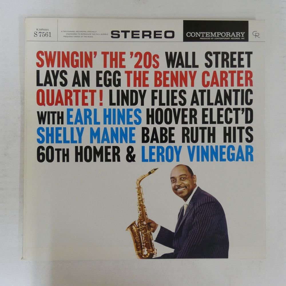 【やや傷や汚れあり】米 BENNY CARTER/SWINGIN' THE '20S/CONTEMPORARY S7561の落札情報詳細 ...
