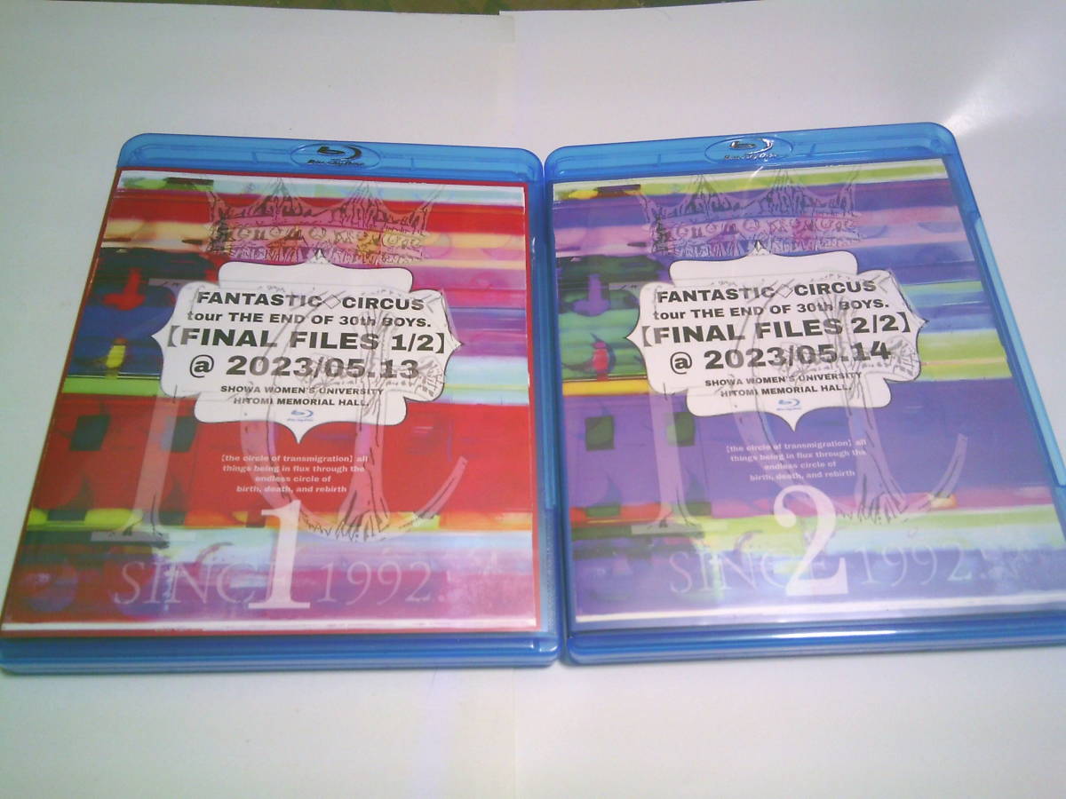 【目立った傷や汚れなし】FANTASTIC CIRCUS 完全受注Blu-ray「FANTASTIC CIRCUS tour THE END OF 30TH BOYS 2023 FINAL ...