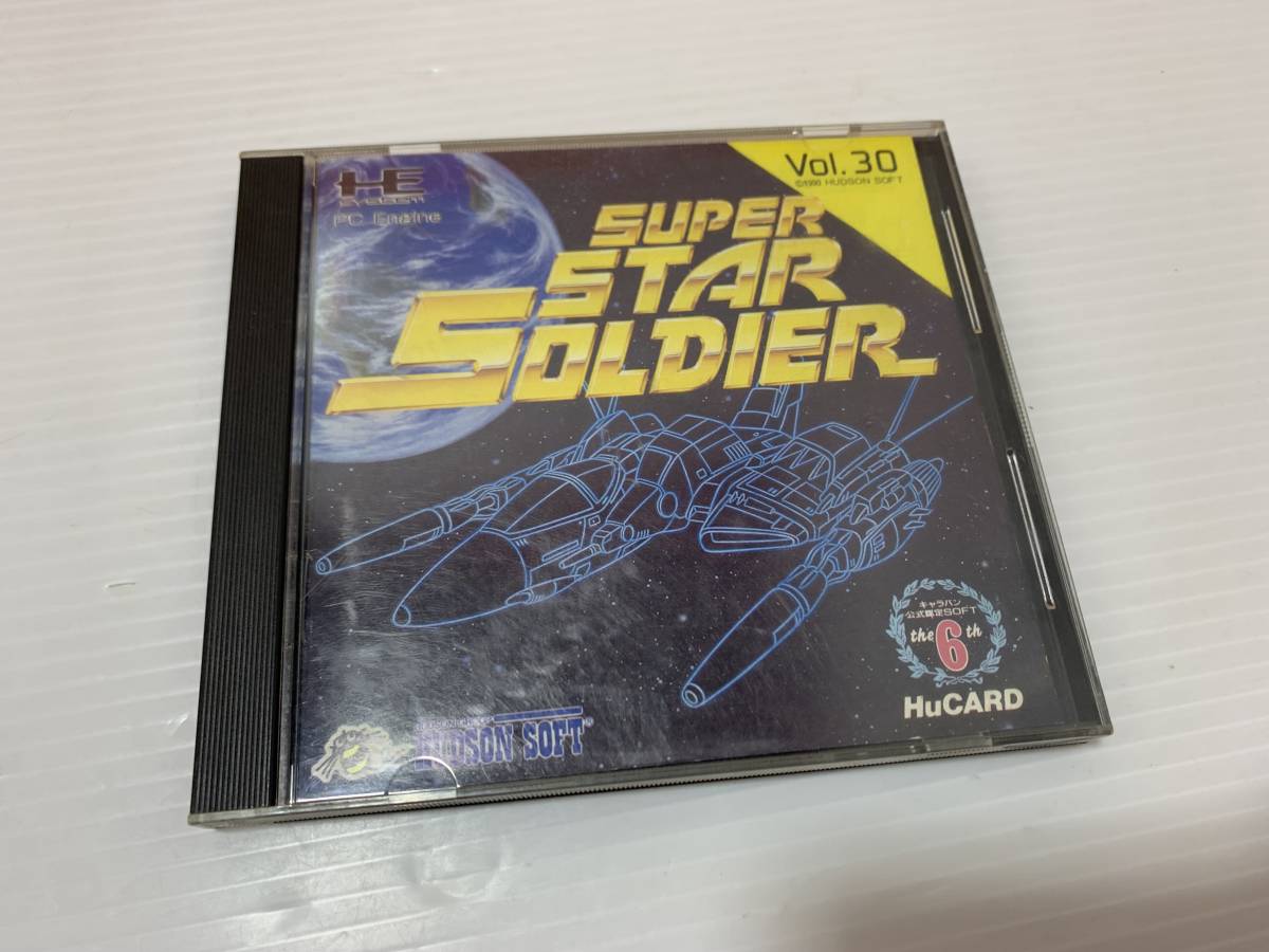 【やや傷や汚れあり】5065 PC Engine PCエンジン SUPER STAR SOLDIER スーパースターソルジャー HUDSON SOFT HuCARD HE system C1の ...