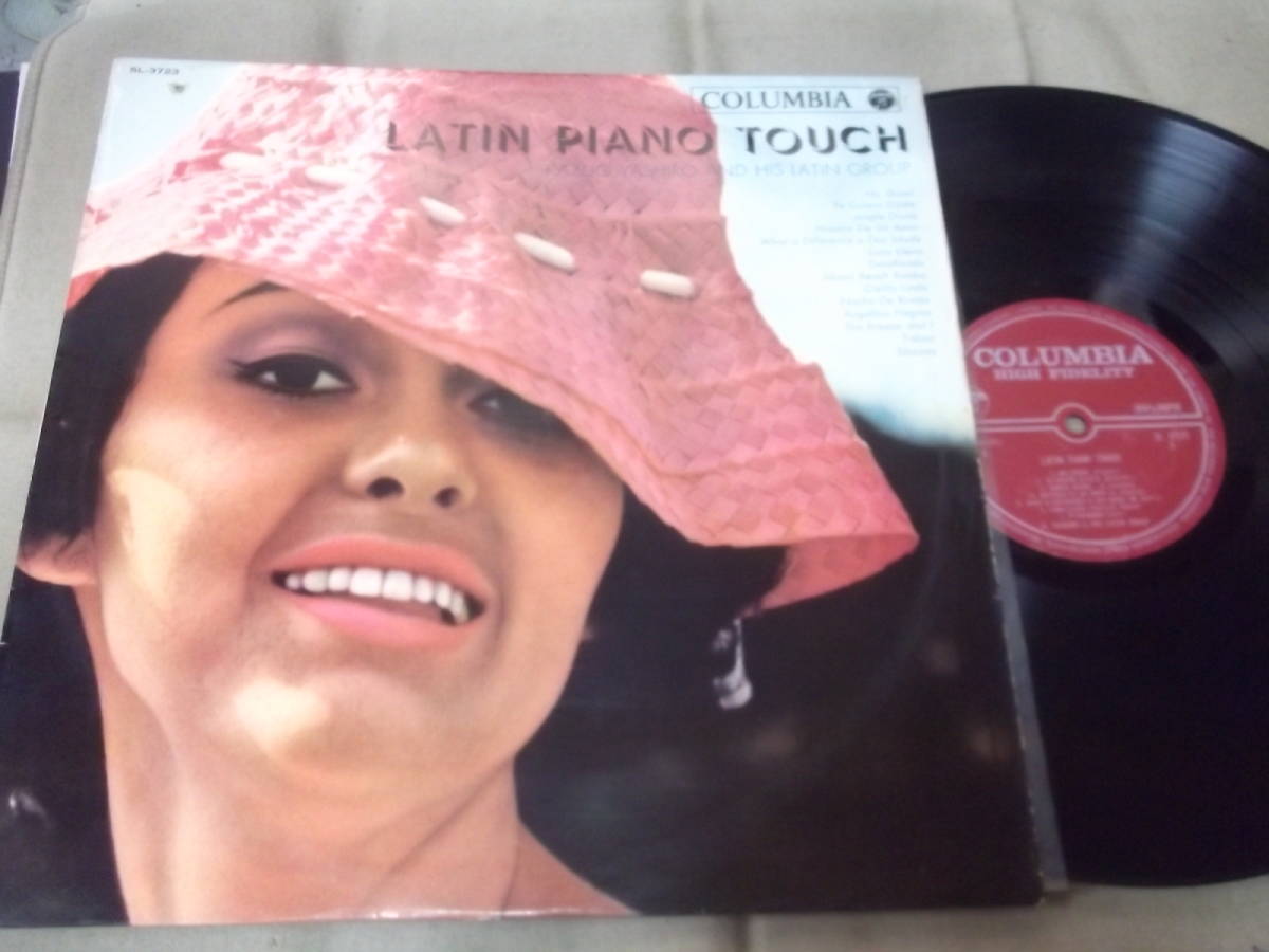【やや傷や汚れあり】【ペラジャケlp】「八城一夫とラテン・グループ／ラテン・ピアノ・タッチの落札情報詳細 ヤフオク落札価格検索 オークフリー 