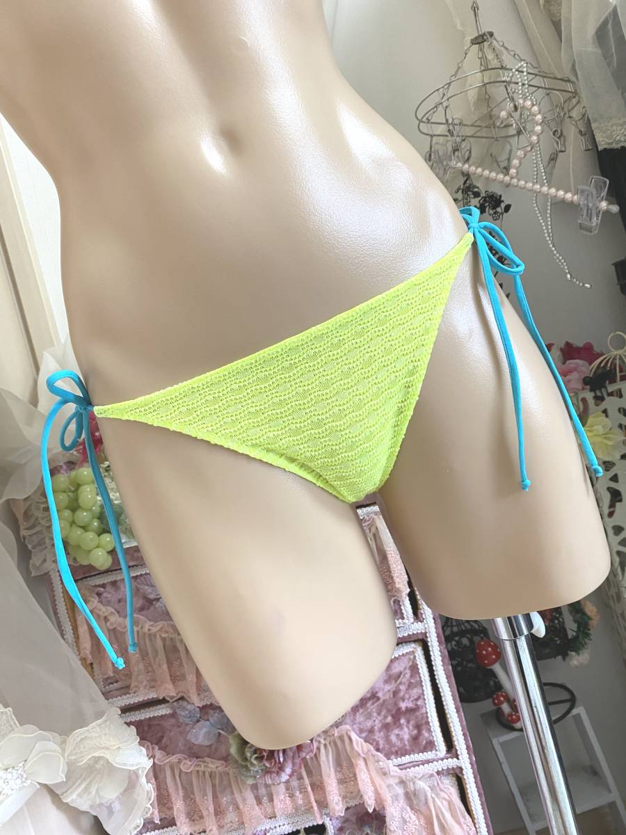 【未使用】レディス水着9M：ミューラーン【Defilious】日本製 紐パンビキニパンツ／重ね着：蛍光イエローの落札情報詳細 - ヤフオク落札価格検索 オークフリー