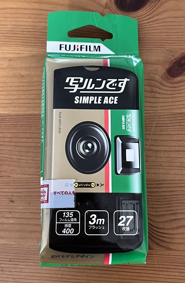 【未使用】写ルンです SIMPLE ACE FUJIFILM 初代モデルデザイン 27枚撮り 3mフラッシュ の落札情報詳細 - ヤフオク落札 ...