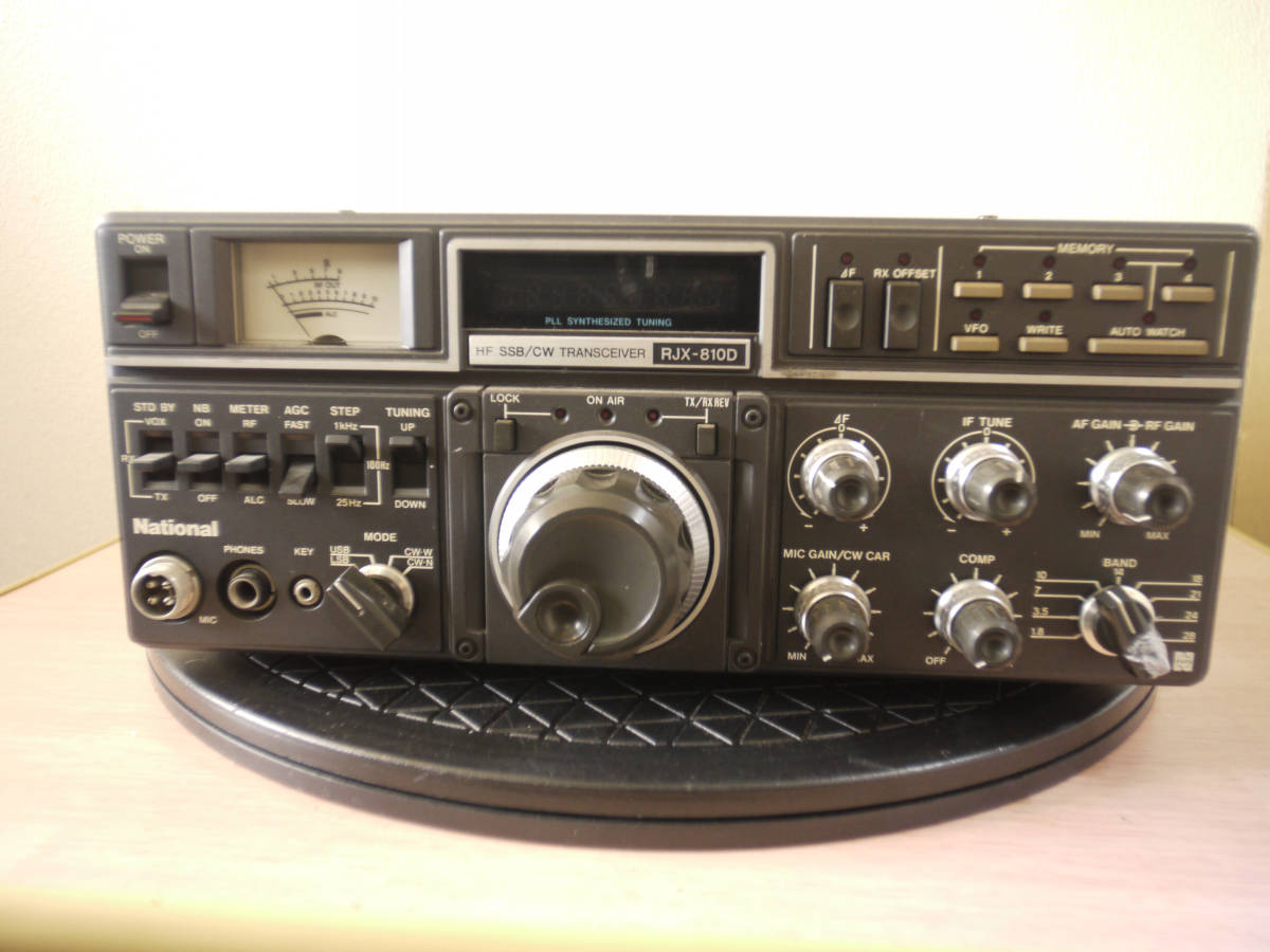 【やや傷や汚れあり】1円～ おたからや es-A03787 無線機用品 National ナショナル HF SSB/CW ...