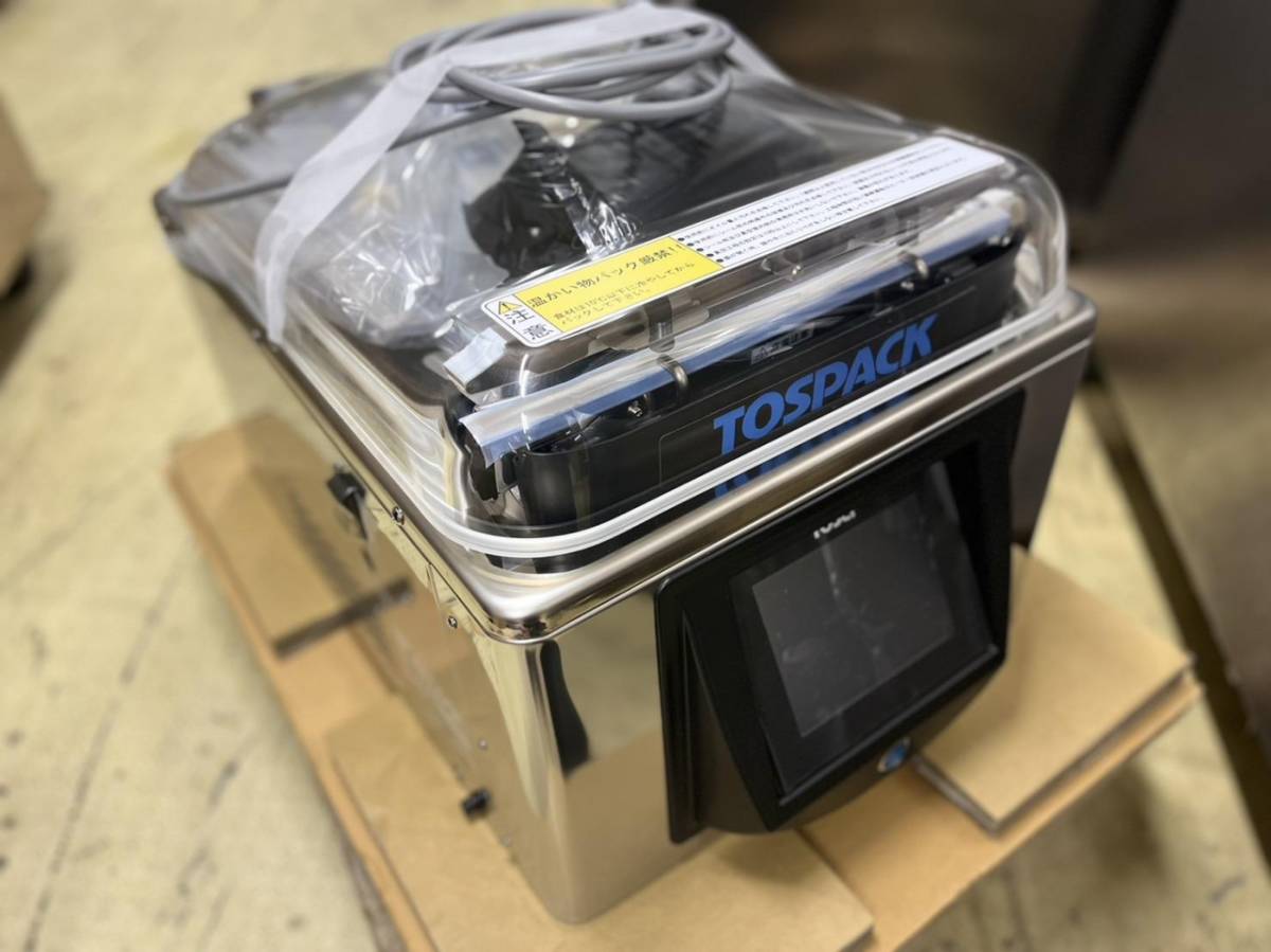 【未使用】TOSEI 真空包装機 V-392 タッチパネルタイプ 卓上型 業務用 店舗用品 厨房用品 飲食店 トスパック 保存食品 89404 ...