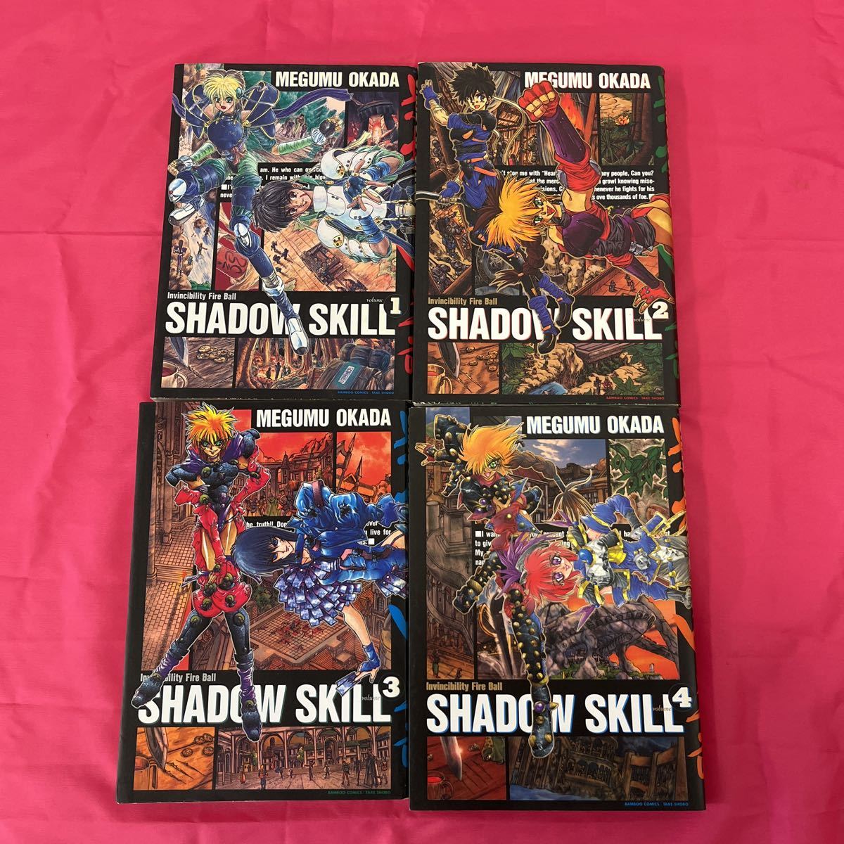 【傷や汚れあり】1スタ 古本《SHADOW SKILL（シャドウ スキル)》岡田芽武/全4巻/1996年発行/竹書房/バンブーコミックスEX ...