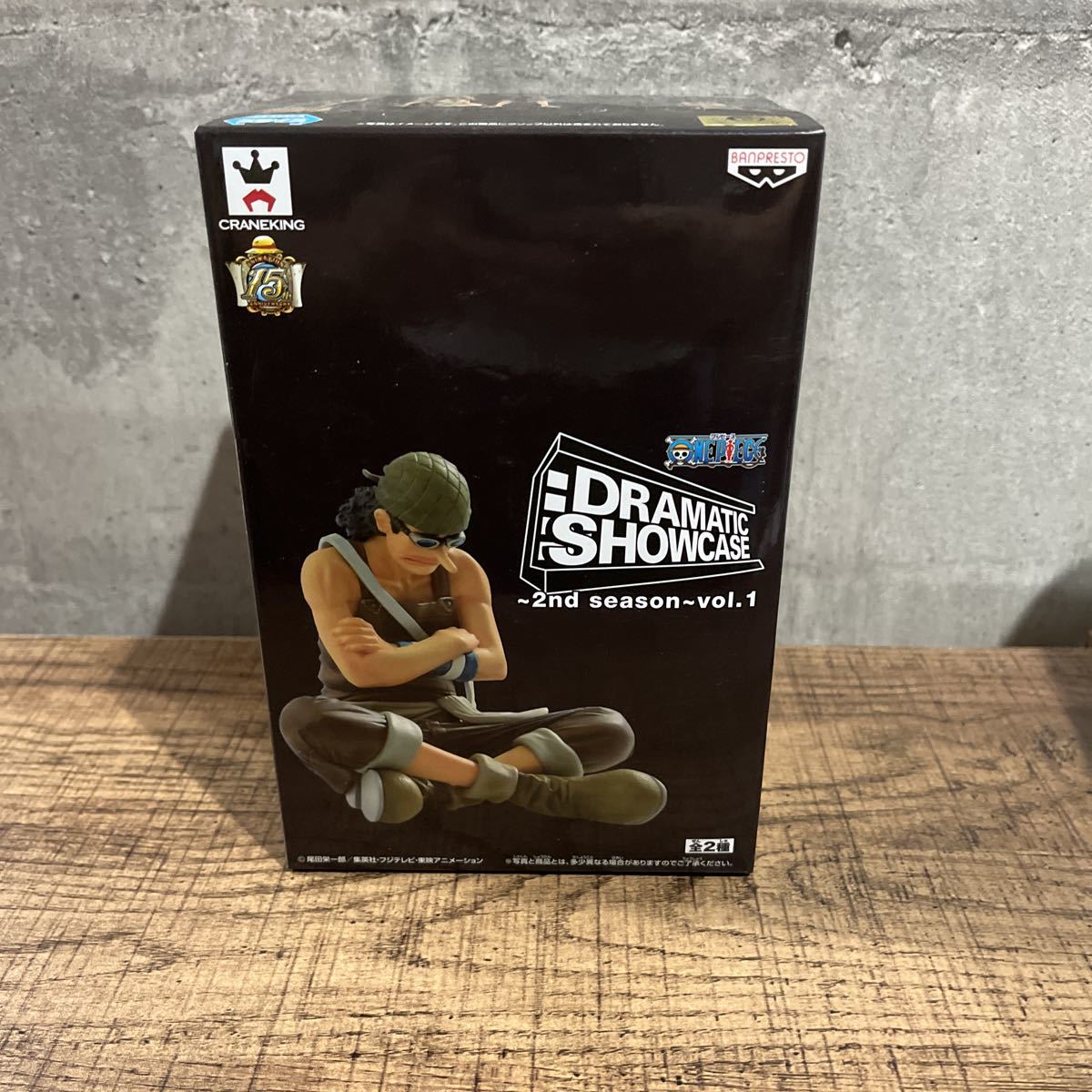 【未使用】【未開封】ワンピース DRAMATIC SHOWCASE 2nd season vol1 ウソップ フィギュア ドラマティック ショーケース 2V-002の落札情報詳細 - ヤフオク ...