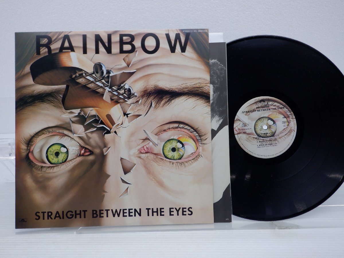 【やや傷や汚れあり】【国内盤】Rainbow(レインボー)「Straight Between The Eyes(闇からの一撃)」LP（12 ...