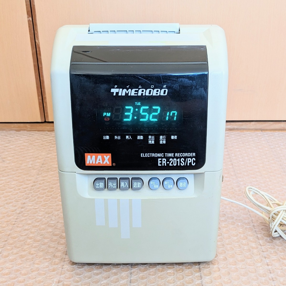 【傷や汚れあり】MAX TIMEROBO TIME RECORDER ER-201S/PC マックス タイムロボ タイムレコーダー ER ...