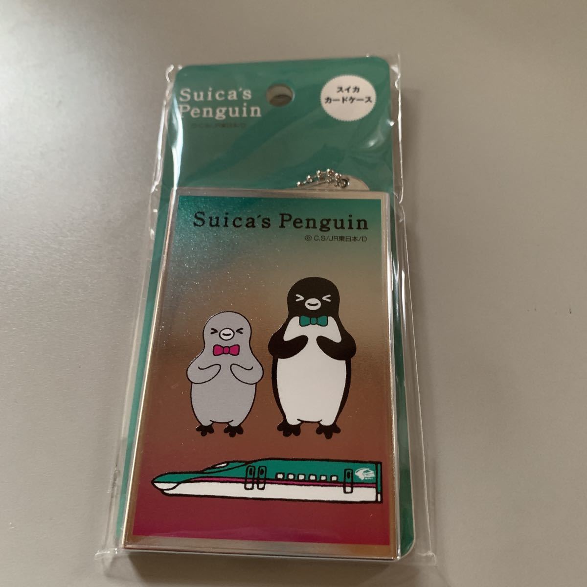 【未使用】suicaのペンギン スイカ カードケース E5 系 ペンコレ 新品・未開封の落札情報詳細 ヤフオク落札価格検索 オークフリー