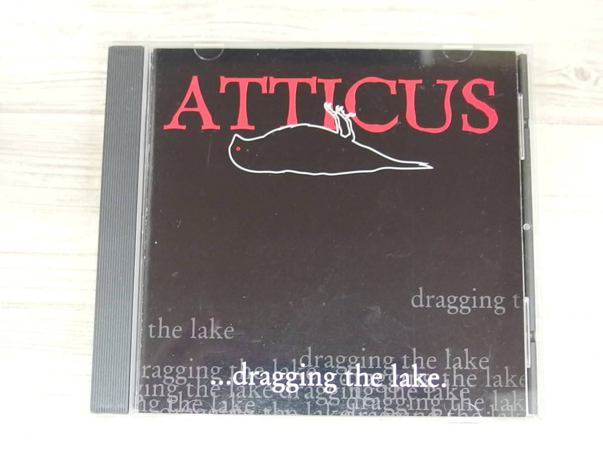 【やや傷や汚れあり】CD / Atticus: Dragging the Lake / Various Artists /『D13』/ 中古の ...