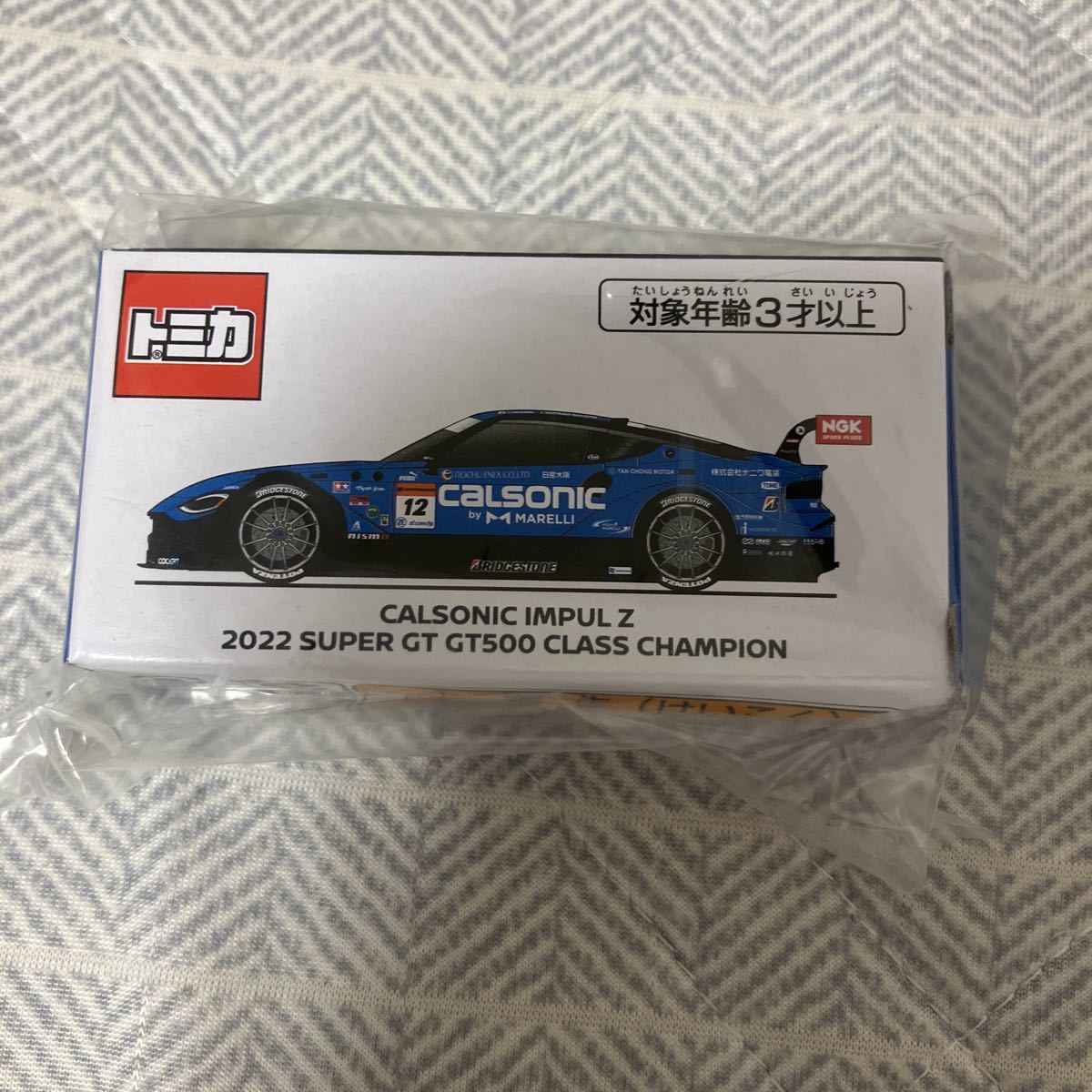【未使用】 特注トミカ CALSONIC IMPUL Z（2022 SUPER GT GT500 CHAMPION!）日産 フェアレディZの ...