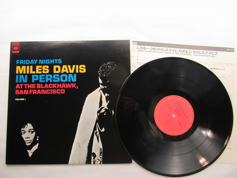 【やや傷や汚れあり】LJ2-6:MILES DAVIS / MILES DAVIS IN PERSON FRIDAY NIGHT AT THE BLACKHAWK, SAN FRANCISCO ...