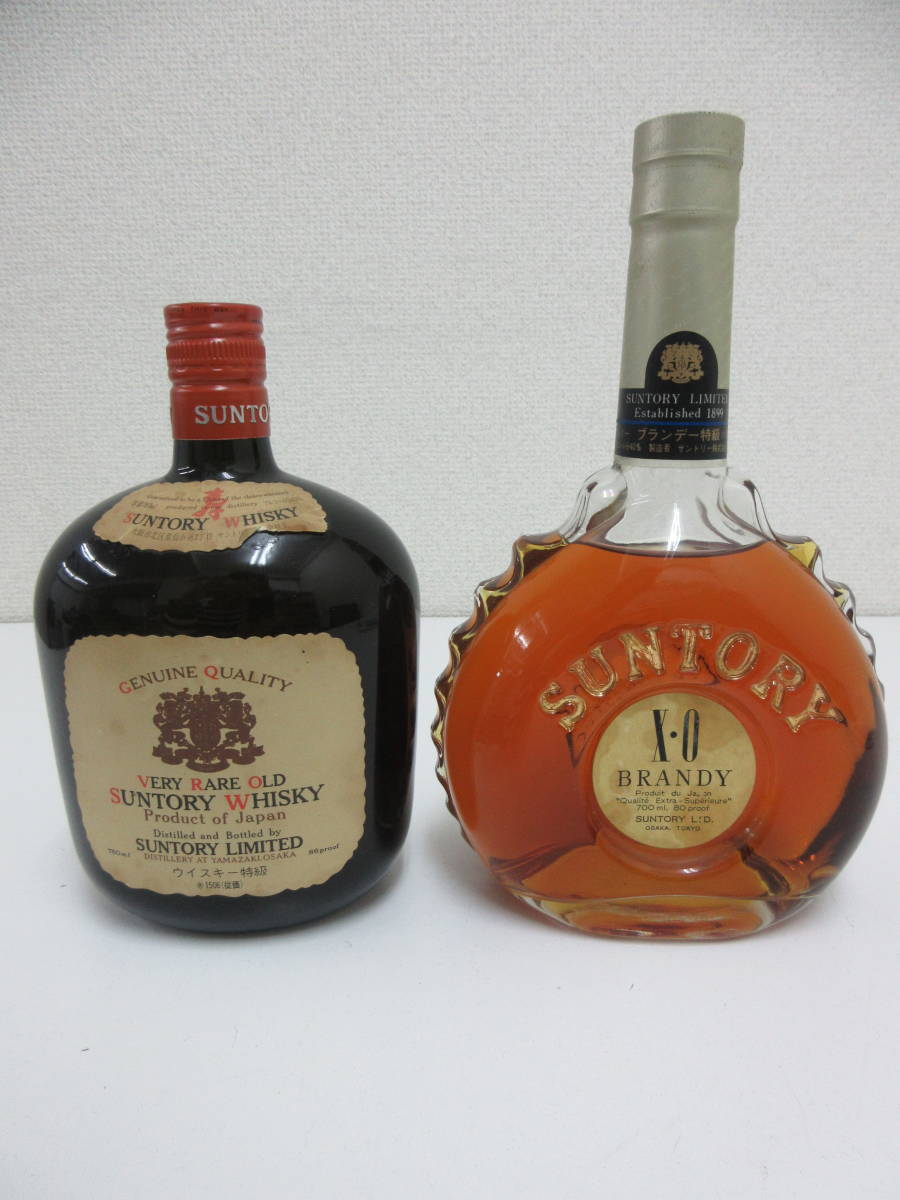 【傷や汚れあり】1円～ 【未開栓】 古酒 2本 SUNTORY XO ブランデー 1899 700ml 40% + SUNTORY WHISKY VERY RARE OLD サントリーオールド ...