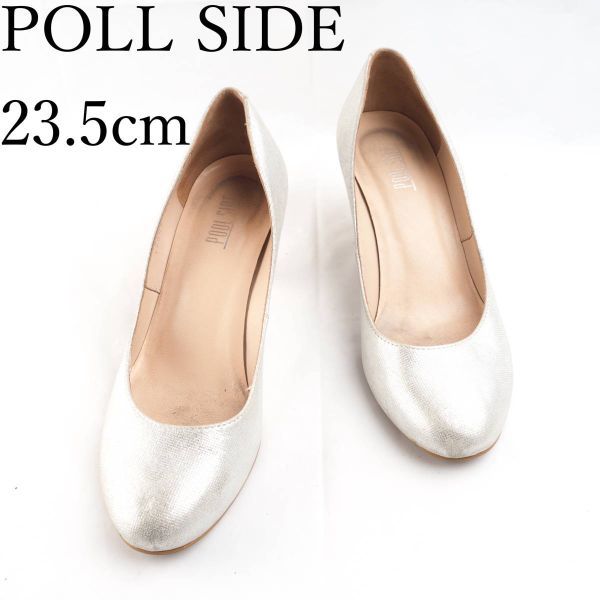 【傷や汚れあり】LK5586*POOL SIDE*プールサイド*レディースパンプス*23.5cm*シルバー*の落札情報詳細 - ヤフオク落札価格検索 オークフリー