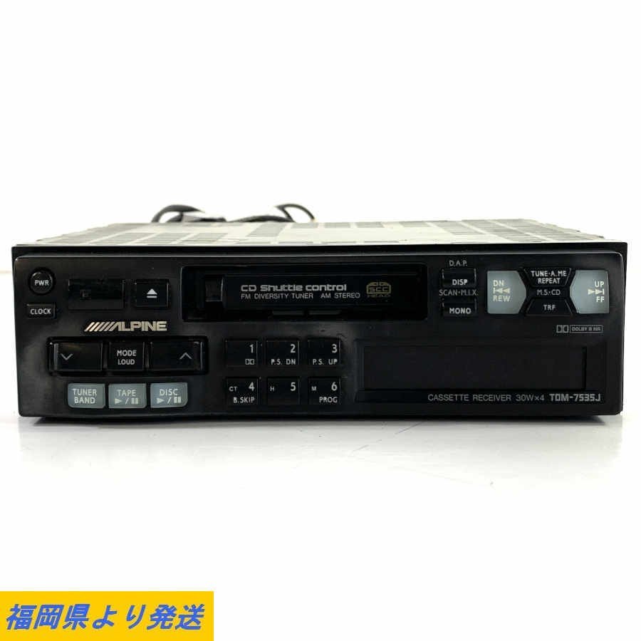 【傷や汚れあり】ALPINE TDM-7535J カーステ(テープ) アルパイン 電源OK ※状態説明あり ジャンク品【福岡】の落札情報詳細 ...