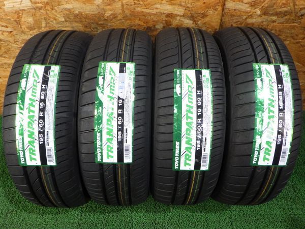 【未使用】☆新品☆ 2022年製 TOYO TRANPATH mp7 195/60R16 89H 4本セットの落札情報詳細 - ヤフオク落札価格検索 オークフリー