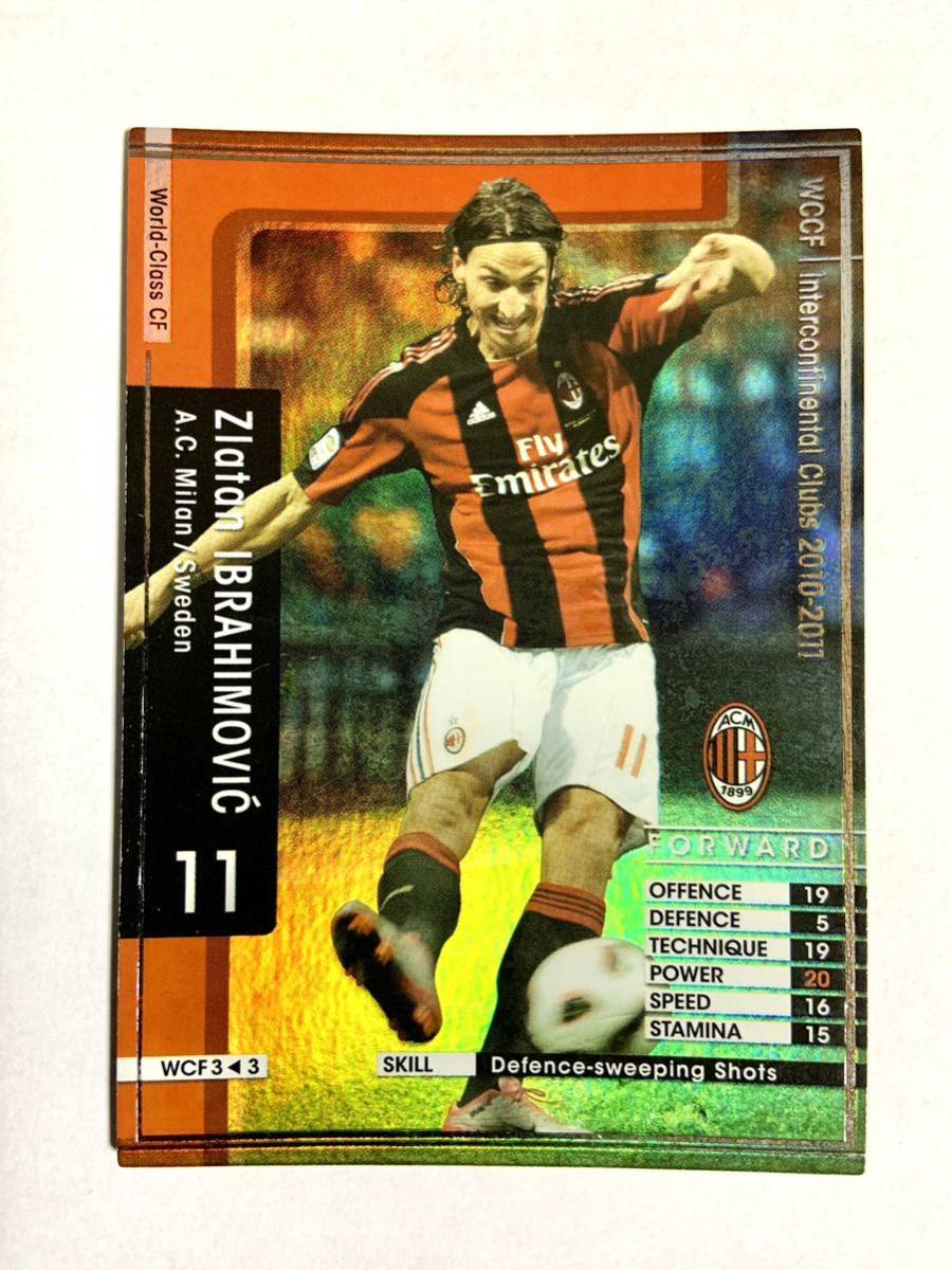 【目立った傷や汚れなし】WCCF 2010-2011 ズラタン・イブラヒモビッチ WCF Panini 10-11 ACミランの落札情報詳細 - ヤフオク落札価格検索 オークフリー