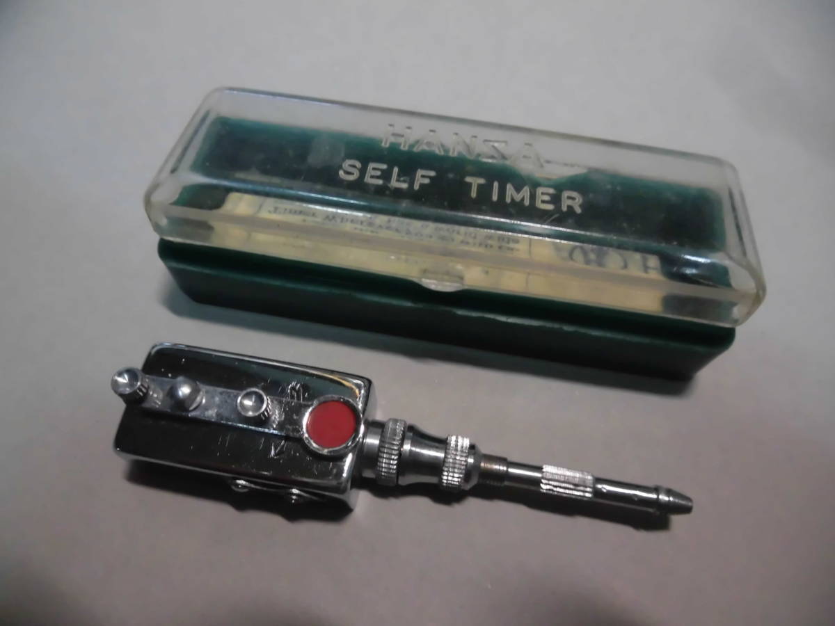 1円スタート 中古作動品 HANSA SELF TIMER セルフタイマー MOD.Ⅱ ケース付きの落札情報詳細 - ヤフオク落札価格検索 ...